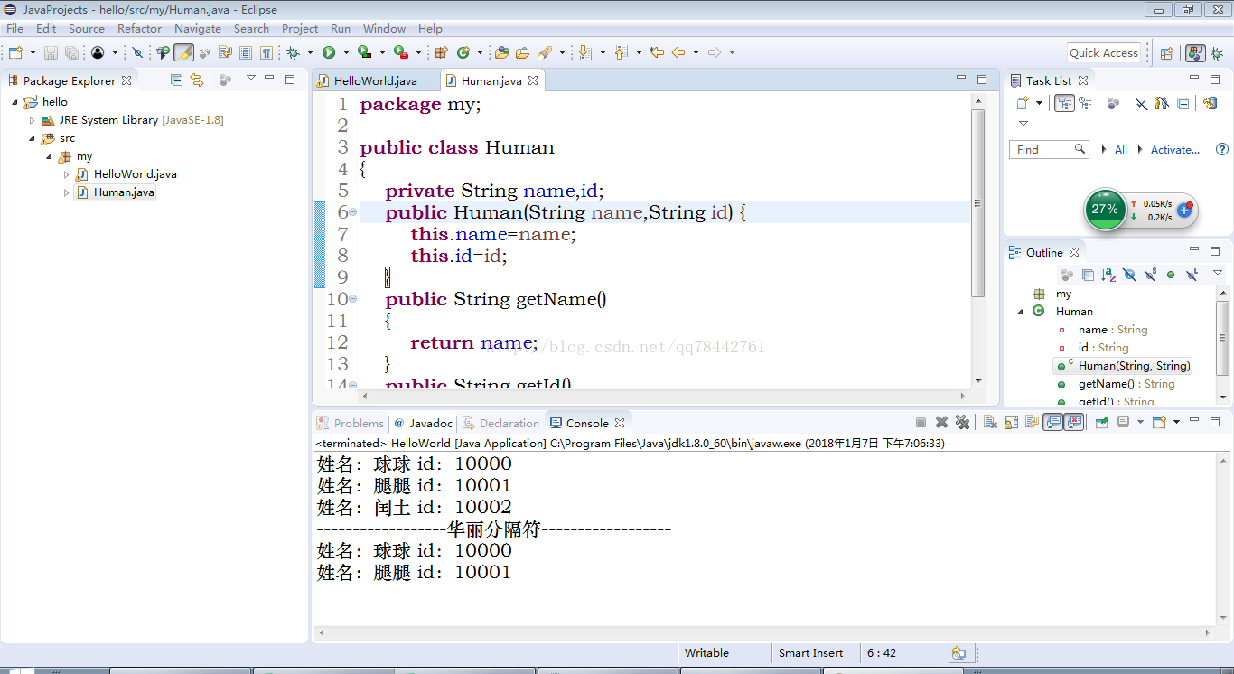 Java基础入门笔记 数组链表java 链表 数组 Csdn博客 