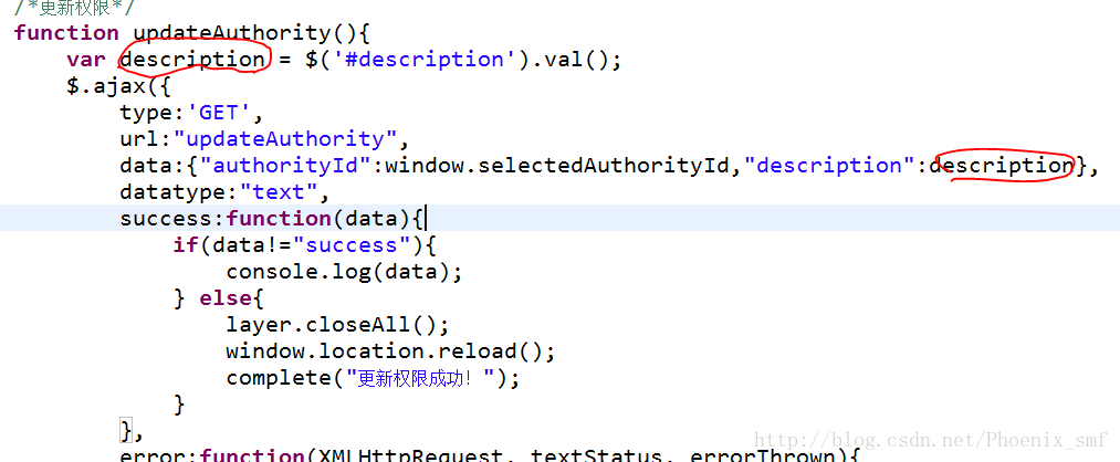 Uncaught Typeerrorillegal Invocationuncaught Typeerror Illegal Invocation Csdn博客 
