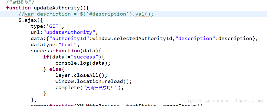 Uncaught Typeerrorillegal Invocationuncaught Typeerror Illegal Invocation Csdn博客 