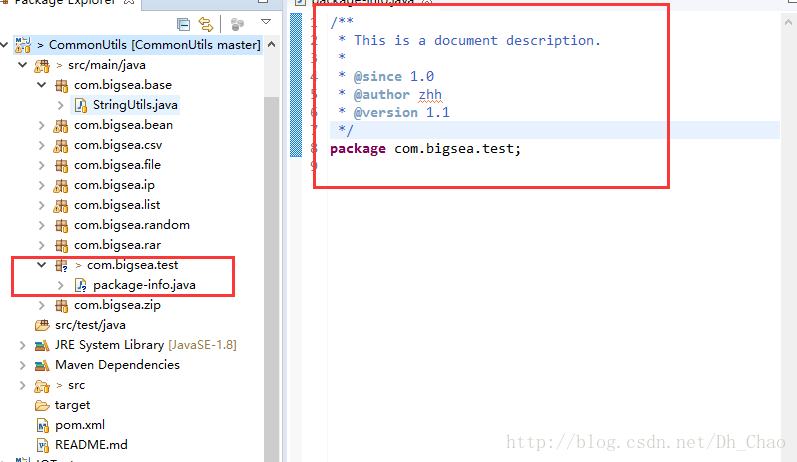 Java中的package Infojava作用packagelnfo Csdn博客 