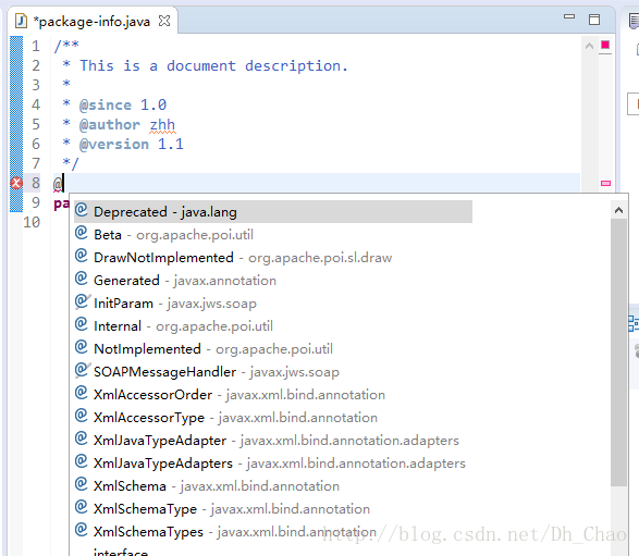 Java中的package Infojava作用packagelnfo Csdn博客 