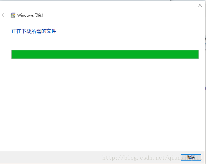 “已在此计算机上安装相同或更高版本的 Net Framework 4”安装报错问题 Csdn博客 0344