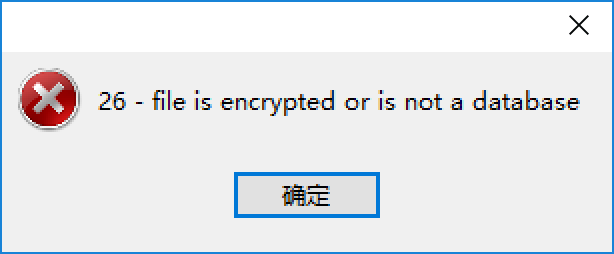 FMDB/SQLCipher database encryption and decryption, migration ...