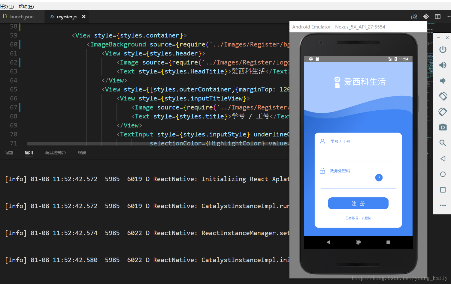 使用vscode开发react Native Debug调试智能提示 Vscode Debug React Native Csdn博客