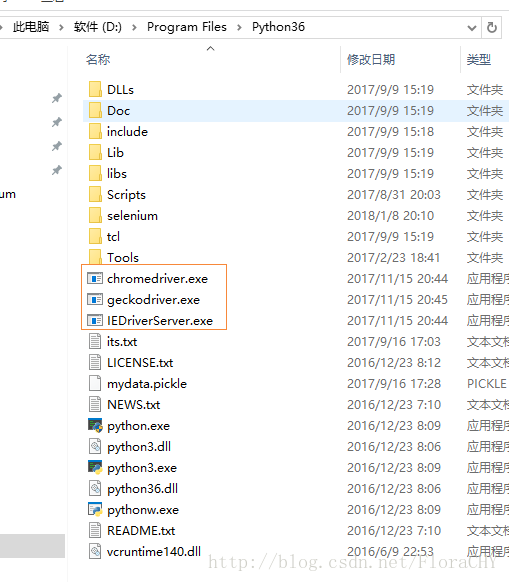Python3selenium2webdriver第一个自动化脚本pythonwebdriver自动化脚本 Csdn博客 