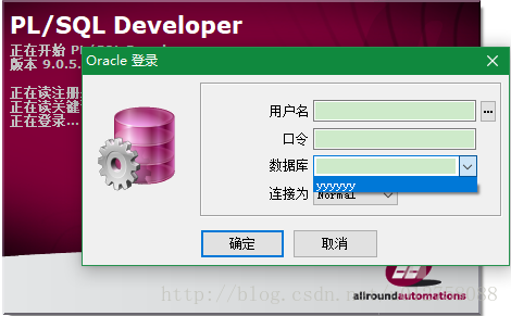Cómo instalar y configurar PL / SQL Developer para conectarse a la base ...
