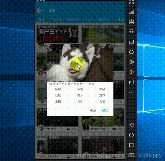 Mvp模式dagger2 Glide Fresco Retrofitokgreendao Rxjava Kotlin新人练手项目rxjava2 0056