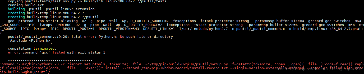 Psutil安装错误 Python H No Such File Or Directory 解决 Psutil Psutil Common