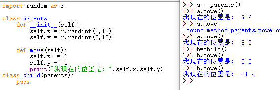 Python继承，调用未绑定的父类方法，super，多级继承python继承父类的非绑定方法调用 Csdn博客 7308