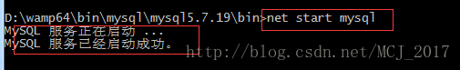 Mysql数据库root用户密码重置方法wamp64把root锁了 Csdn博客 