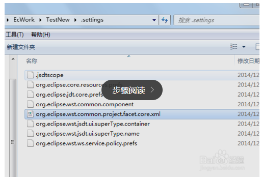 Eclipse Import Project Error Unbound Classpath Container Jre System Solution Programmer
