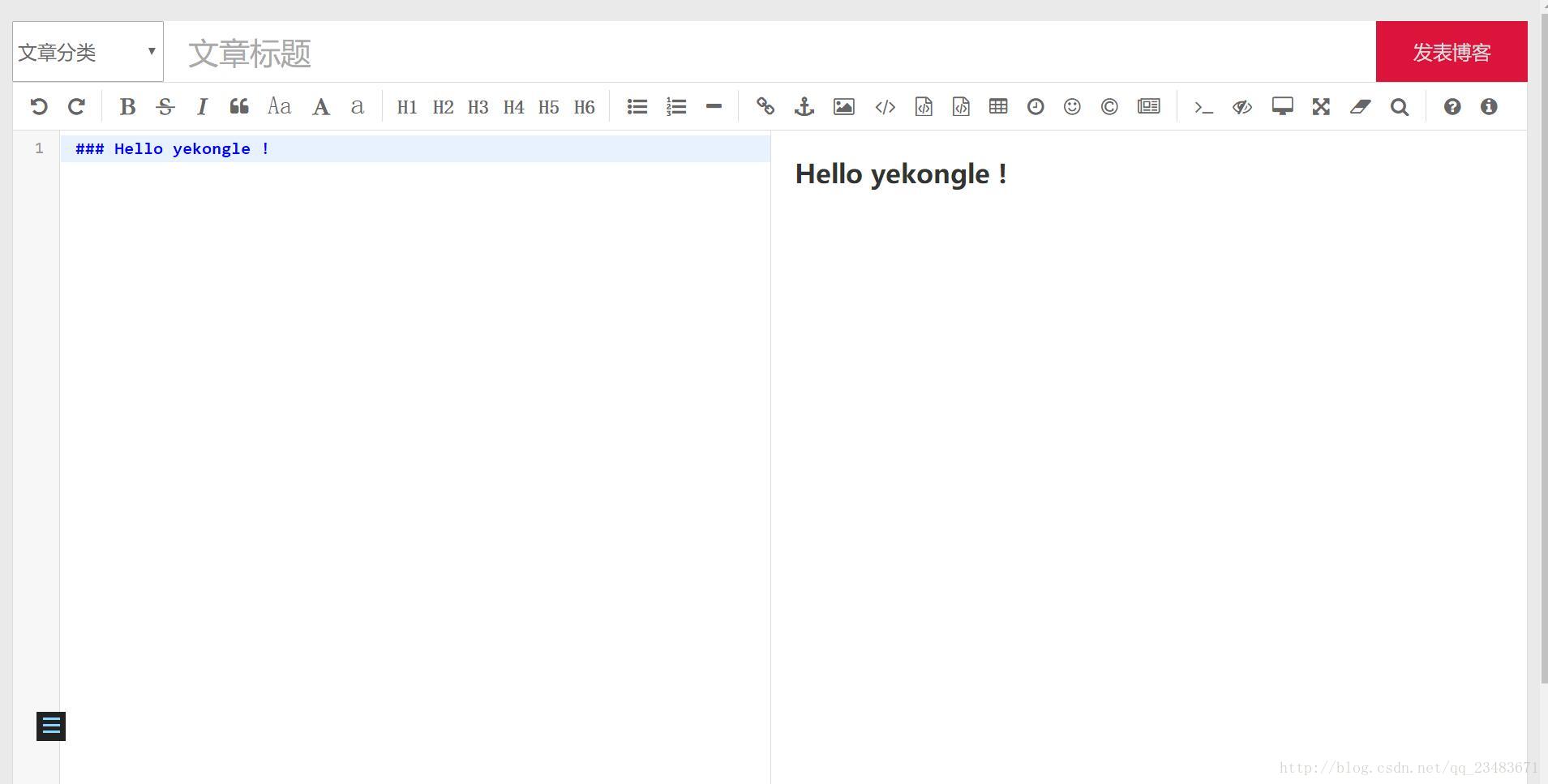 解决textarea内容保存到mysql再显示到html中没有换行的问题jsp Textarea存储到数据库后没有换行 Csdn博客 9314