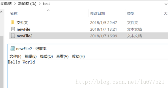 Java Api之io流输入与输出java 输入流输出流的api Csdn博客 