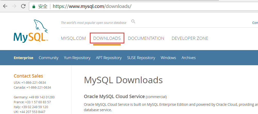 MySQL 5.7.20.0下载、图解安装、可能出现的问题、验证是否安装成功（一篇解决）_mysql-installer-community-5.7.20.0-CSDN博客