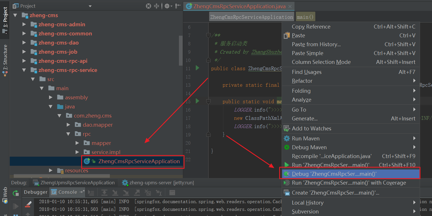 开源项目学习之(一)------zheng环境搭建_zheng 项目的nginx-CSDN博客
