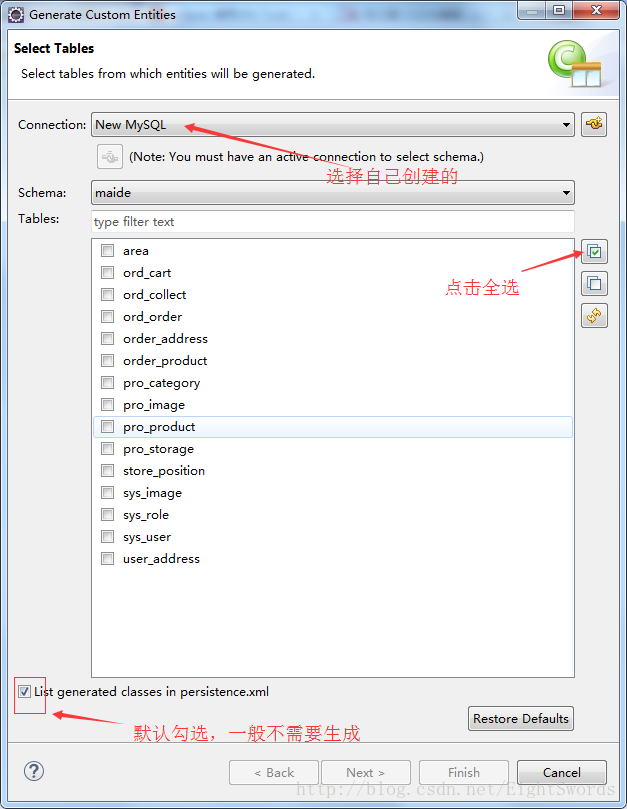 使用eclipse的jpa Tools根据数据库表自动创建实体 Eclipse Jpa Tool Csdn博客