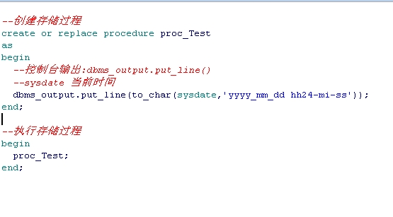 Oracle存储过程基本语法和存储过程的各种实例oracle 存储过程语法简单案例 Csdn博客