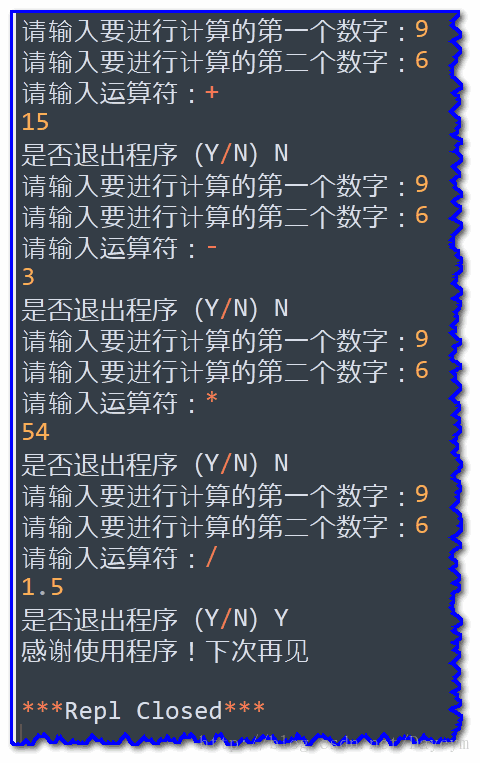Python基础语法学习 函数案例 定义一个函数，实现两个数的四则运算定义一个可实现四则运算的函数要求如下 1函数共包含3个参数num1、num2、oper Csdn博客 
