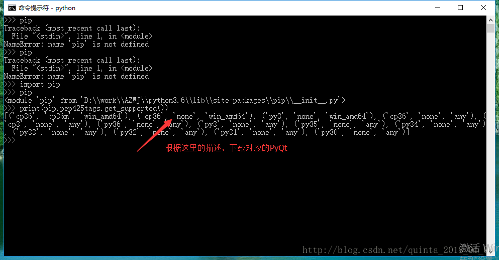 Qgis插件式开发（一） Pyqt5 Python3 6 Pychram2017 3开发环境配置 Pyqt5 Qgis Csdn博客