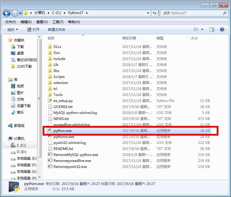 Fatal Error In Launcher Unable To Create Process Using Cprogram Filespython37pythonexe