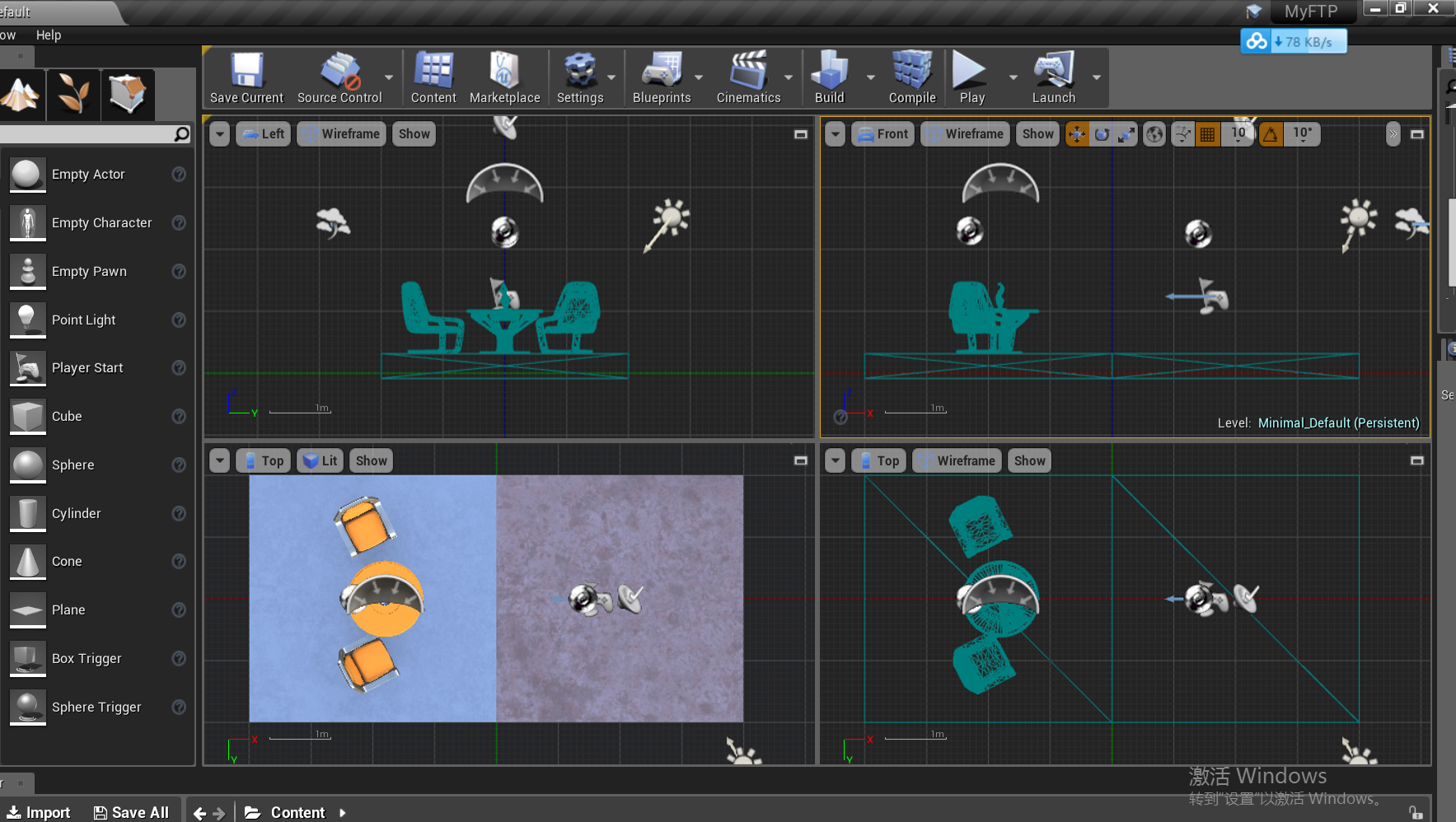 UE4 merge multiple StaticMesh in scene - Programmer Sought