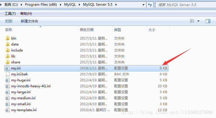 Mysql未开启innodb引擎的解决方法innodb Support Does Not Seem To Be Activatedcheck Csdn博客