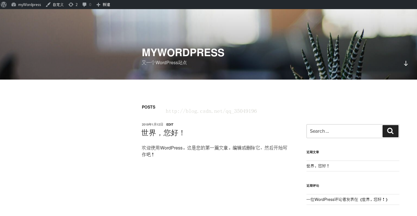 Docker Compse实践一docker Compose Up D未找到命令 Csdn博客 