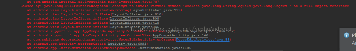 Nullpointerexceptionattempt To Invoke Virtual Method Boolean Javalangstringequalscaused 