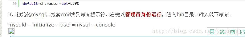 Mysql Connector Net 694卸载不了，如何安装mysqlyuguole的博客 Csdn博客 