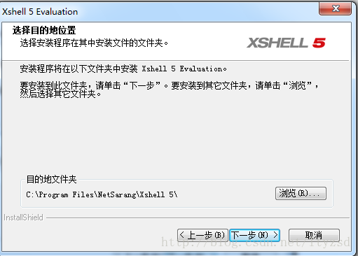 Xshell安装以及连接docker Csdn博客 