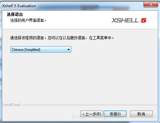 Xshell安装以及连接docker怎么xshell连接 Window Docker 容器容器的密码是啥 Csdn博客 