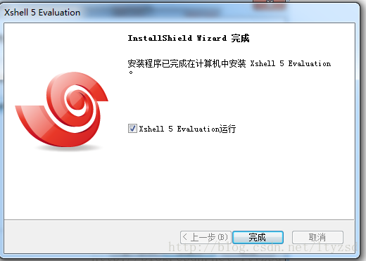 Xshell安装以及连接docker Csdn博客 