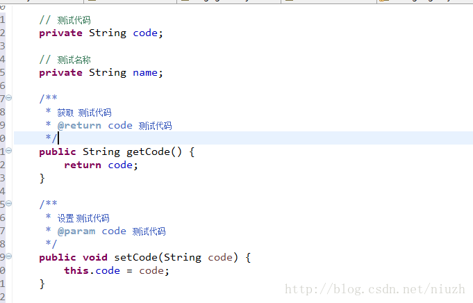 Eclipse 中get Set方法自动生成注释 Eclipse中getset没注释 Csdn博客