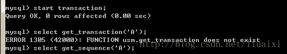 Mysql序列引发的锁问题 Mysql模拟序列会存在什么问题 Liuaixi200的博客 Csdn博客