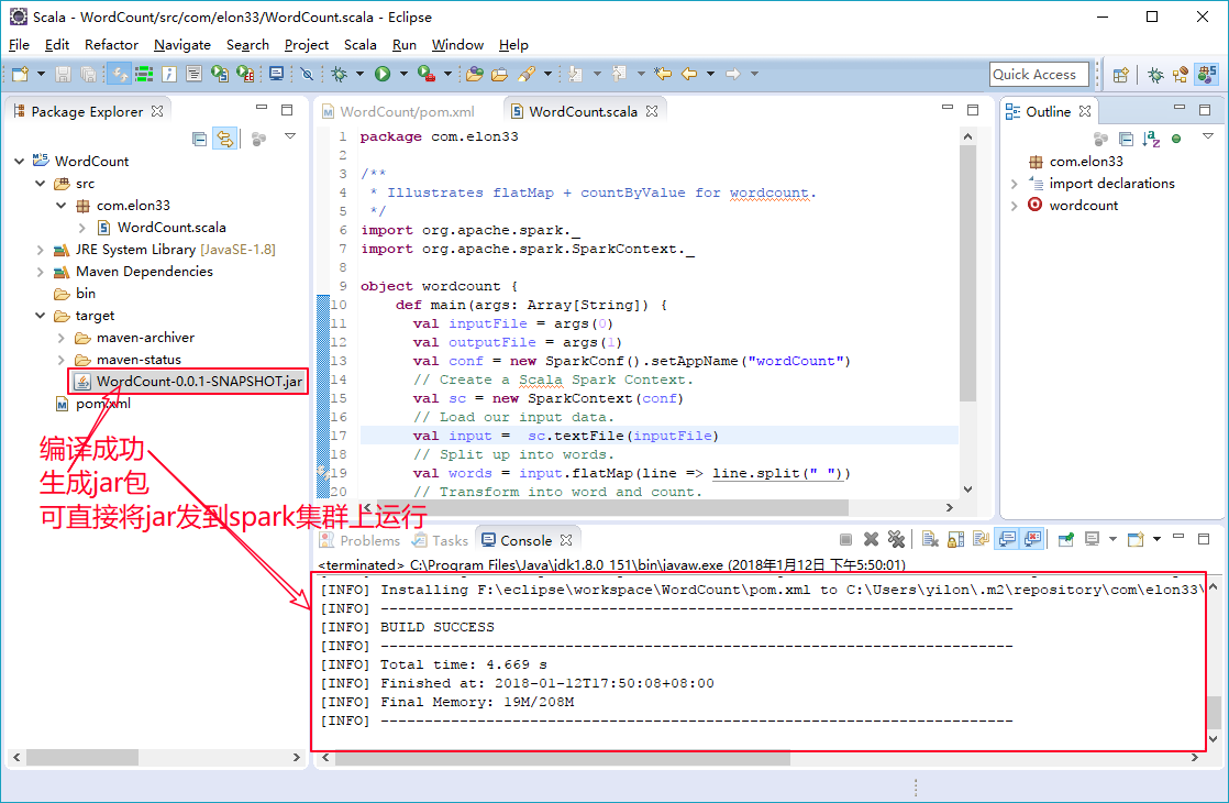 Eclipsemavenscala Projectspark 编译并打包wordcount程序对编写的wordcount进行编译打包 Csdn博客 