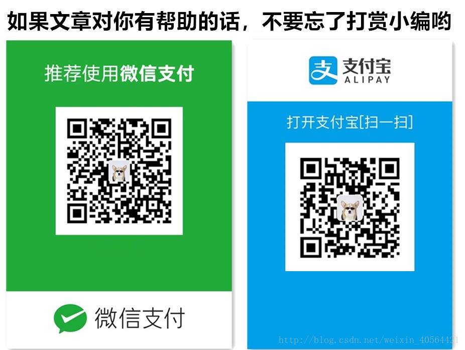 算法：接雨水c接雨水 Csdn博客 8915