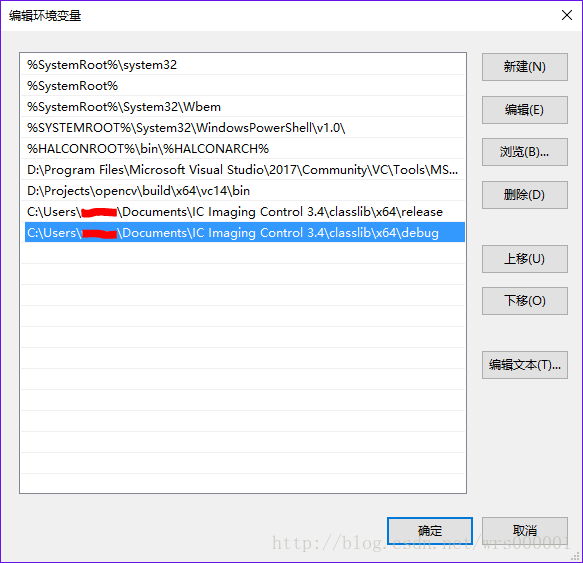 【qt学习笔记】在qt编译好之后运行程序时提示：程序异常结束。the Process Was Ended Forcefully Exe Crashed Csdn博客 