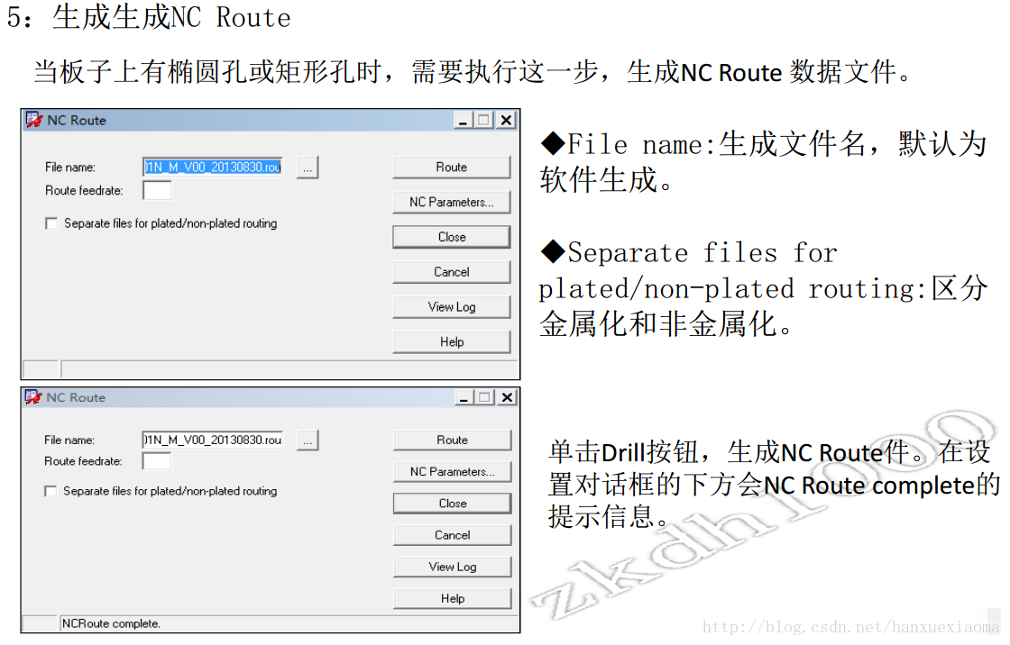 Allegro输出装配文件、制板文件、钢网文件、结构文件pcb Asm文件 Csdn博客 