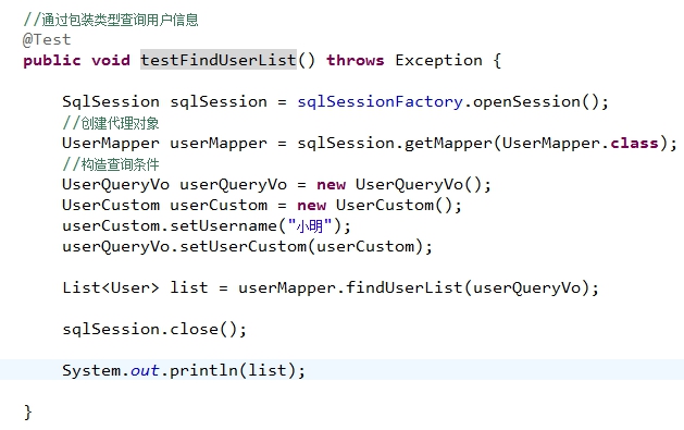 org.springframework.web.client.ResourceAccessException: I/O error on ...