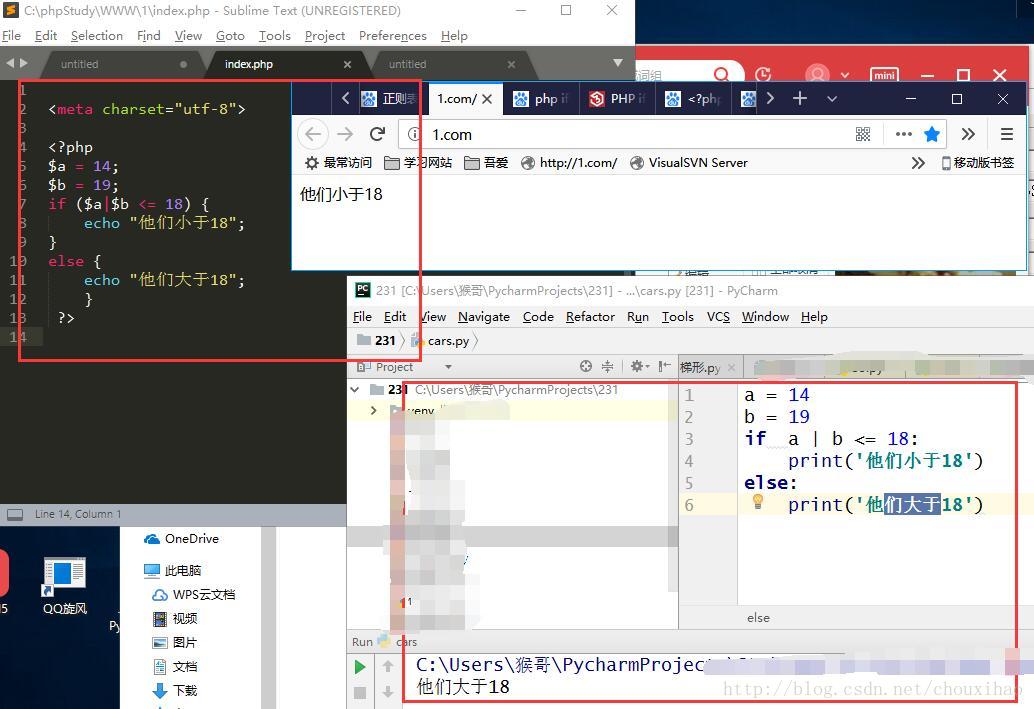 发现python的 位运算符 和 And 结果和竟然一样。python中3and4哪个是运算结果 Csdn博客 