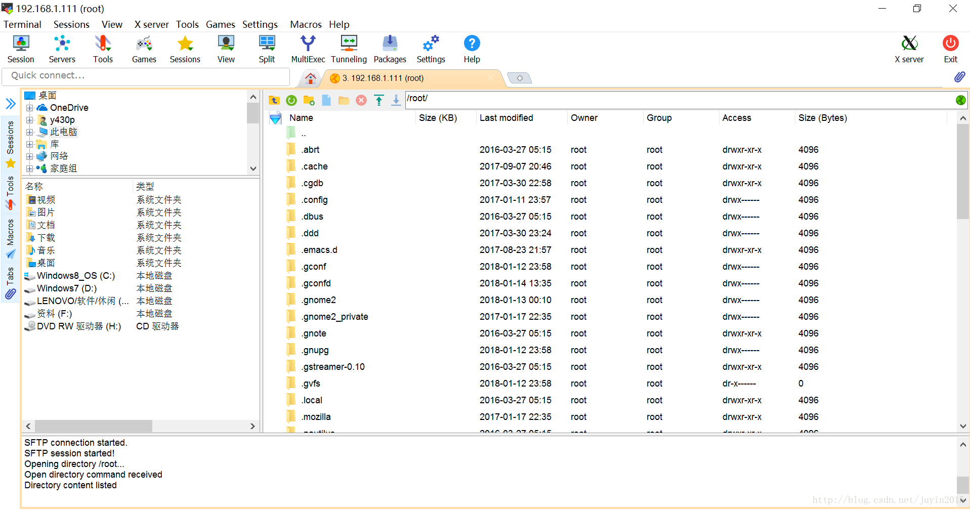 Mobaxterm远程登录指南 Csdn博客 