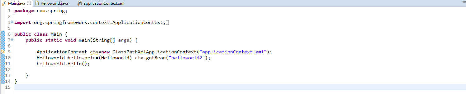 Spring Boot Solving The Bean Name Conflict With The Same Name Class Bean Name Conflicts
