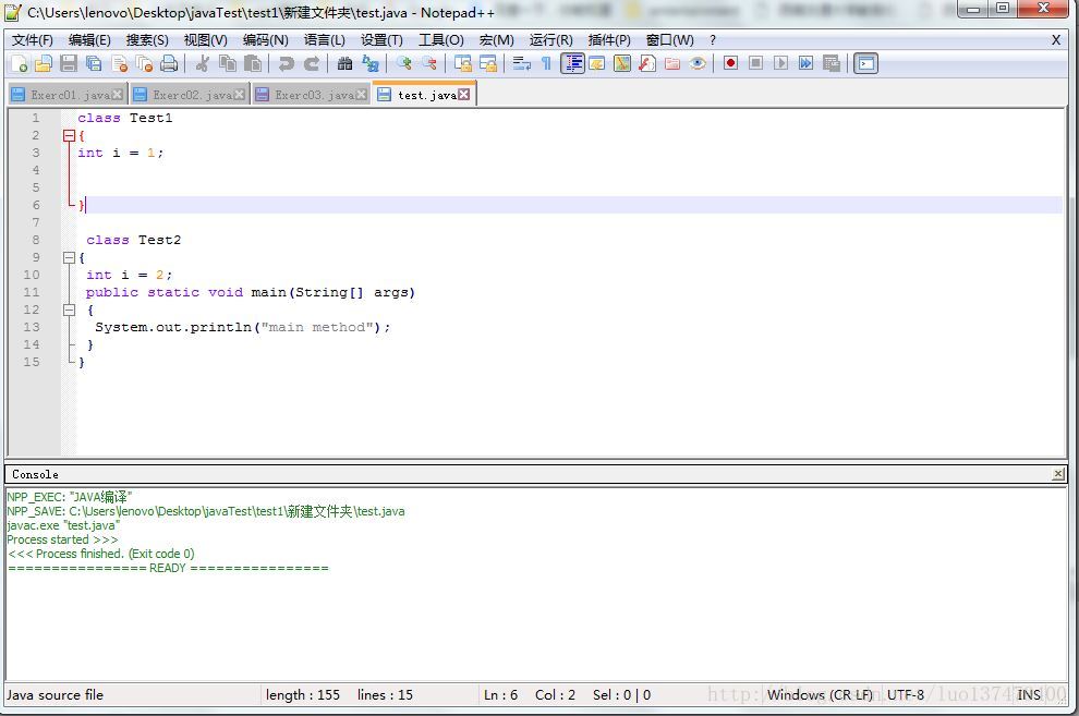 Notepad 中，配置完成java环境后，编译成功却无法运行。 Notepad运行不了代码 Csdn博客
