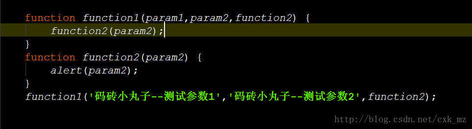 Js函数传参与回调 Csdn博客 