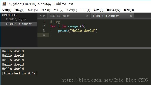 Sublime Text3如何运行包含输入输出的python程序（即配置交互环境） Sublimetext怎么运行 Csdn博客