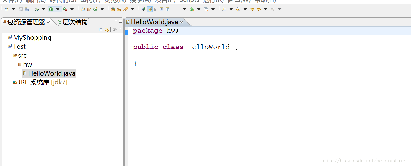 Java第一课 Helloworldjava第一课helloworld Csdn博客 