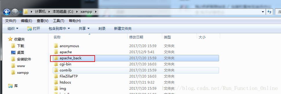 Php 7安装步骤，以及安装过程中遇到的坑程序员小周的博客 Csdn博客 