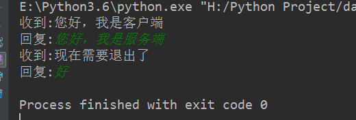Python中的tcp编程，实现客户端与服务器的聊天socketpython Socket客户端需要绑定服务端地址 Csdn博客