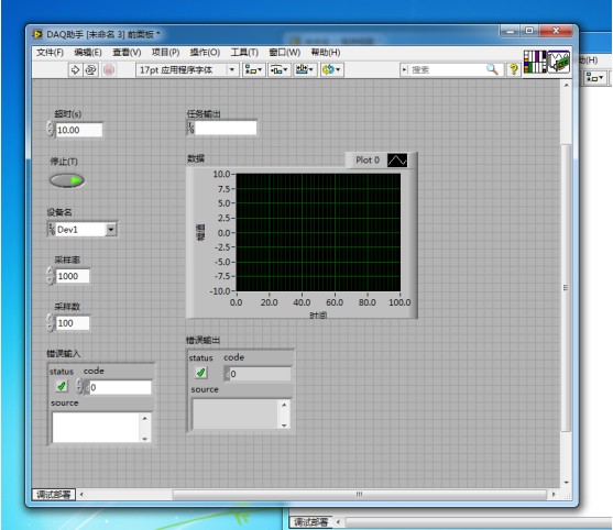 Labview中NI MAX任务转换为VI文件（开发环境）的方法_ni max管理工具新建测控任务怎么转换为vi程序-CSDN博客