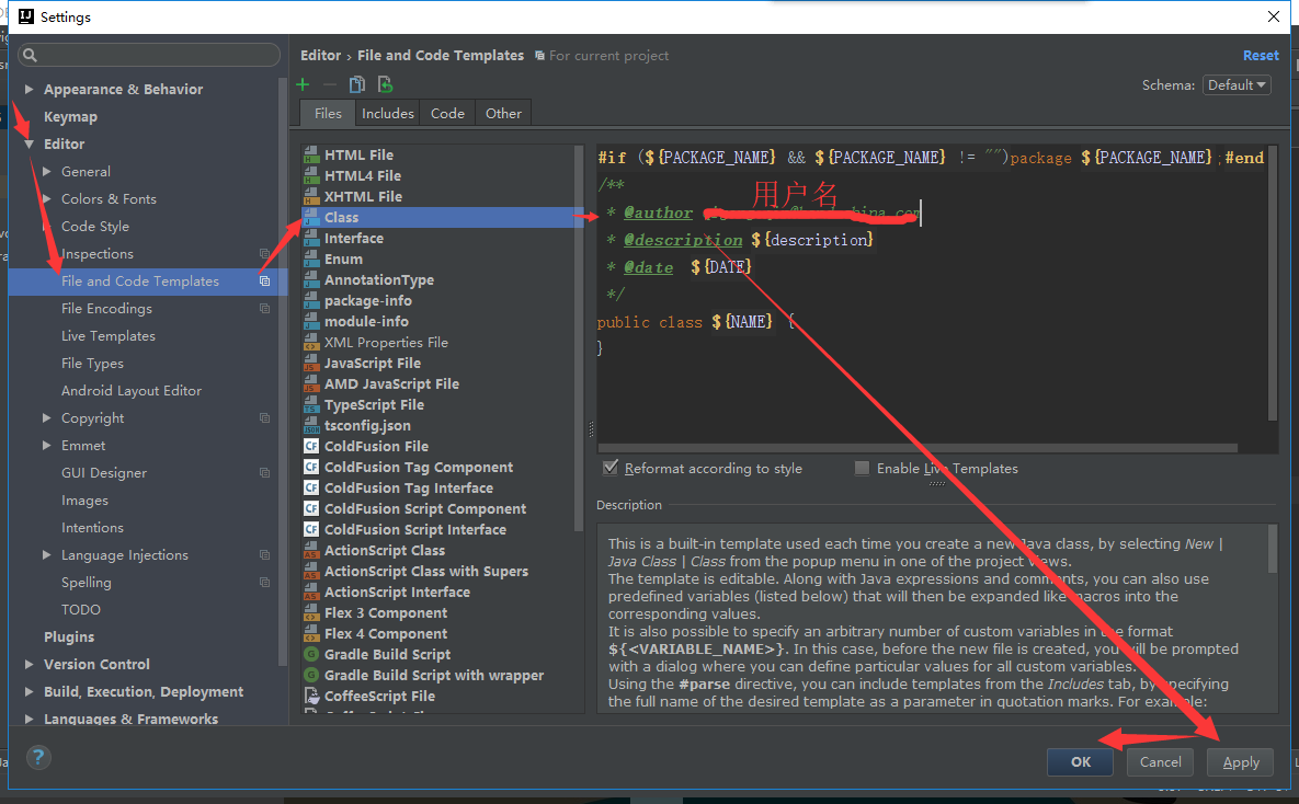 Intellij Idea File Header （java源文件头部注释样例idea创建java Class时自动生成头部文档注释的方法） 编程库 